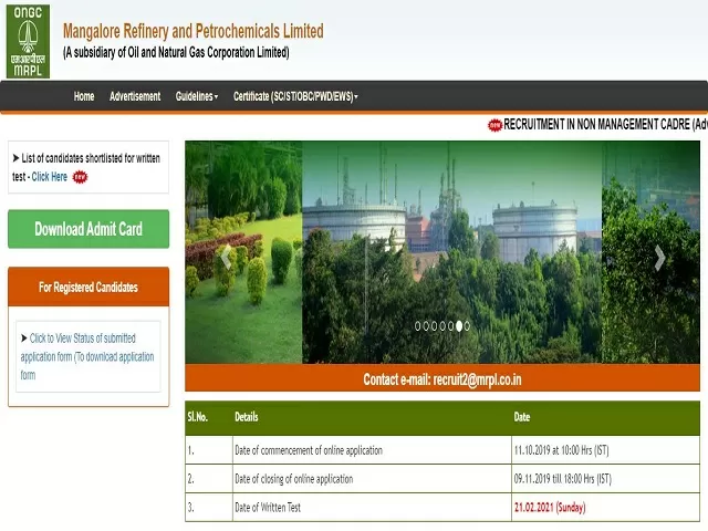MRPL Admit Card 2021 Out: Important Notice for Trainee, Junior Officer ...