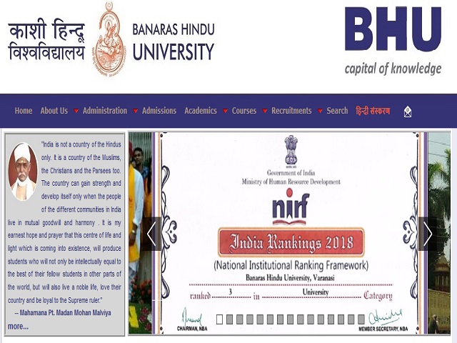 Hindi -BHU Recruitment 2021: Apply Online for Teaching and Non Teaching ...