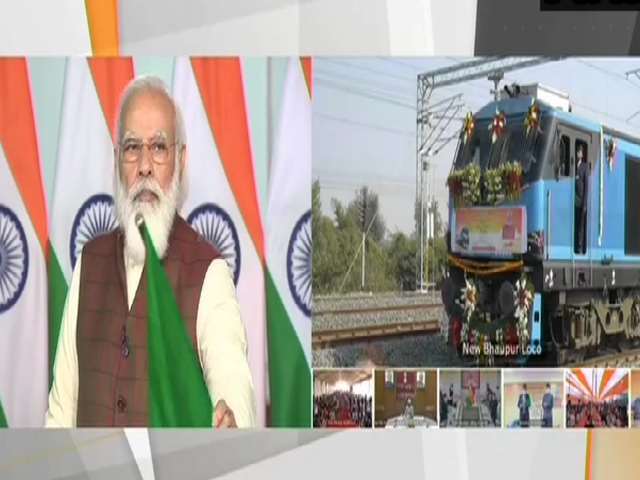 PM Modi virtually inaugurates New Bhaupur-New Khurja Section of eastern ...