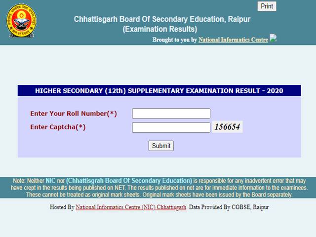 CGBSE 12th Supplementary Result 2020 Declared, Check Chhattisgarh Class ... CGBSE 12th Supplementary Result 2020 Declared, Check Chhattisgarh Class ...