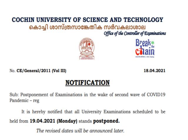 CUSAT postponed university and entrance exams scheduled to be held from ... CUSAT postponed university and entrance exams scheduled to be held from ...