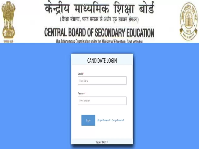 CBSE Group A Score Card 2021 OUT @cbse.gov.in, Download Assistant ...