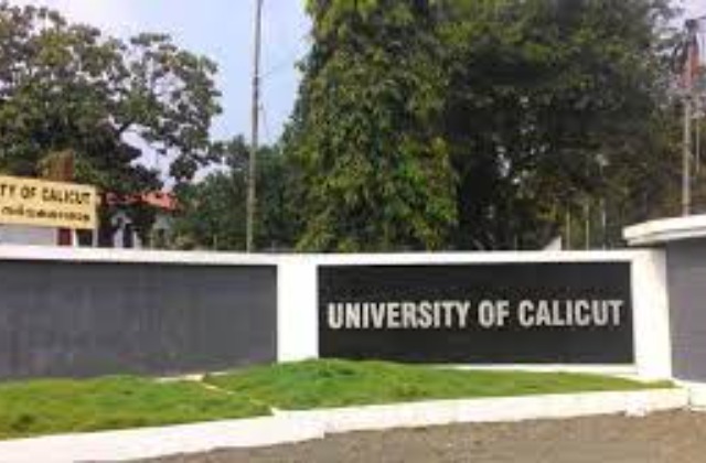 Calicut University UG and PG Admission 2021 Application Form Released ...
