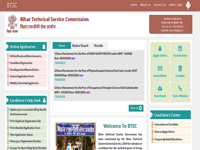 Hindi -BTSC Recruitment 2021 Notification OUT, 584 Vacancies for ...
