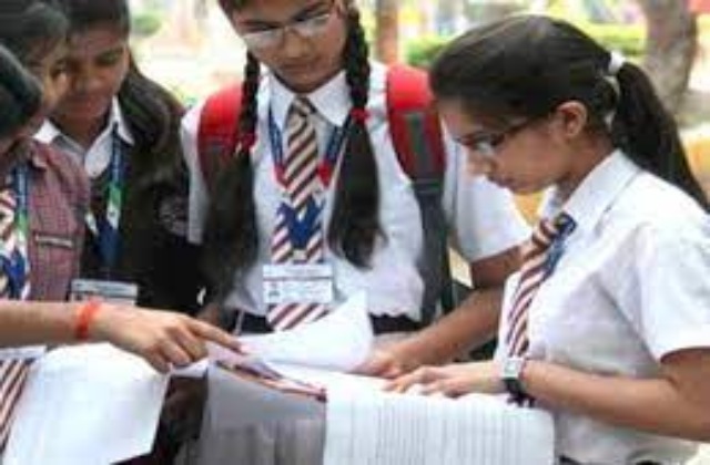 ICSE 10th And ISC 12th Board Exam 2022 Syllabus Reduced Check Revised icse-10th-and-isc-12th-board-exam-2022-syllabus-reduced-check-revised