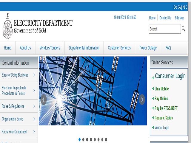 Hindi -Goa Electricity Department Recruitment 2021 for 243 LDC, JE ...