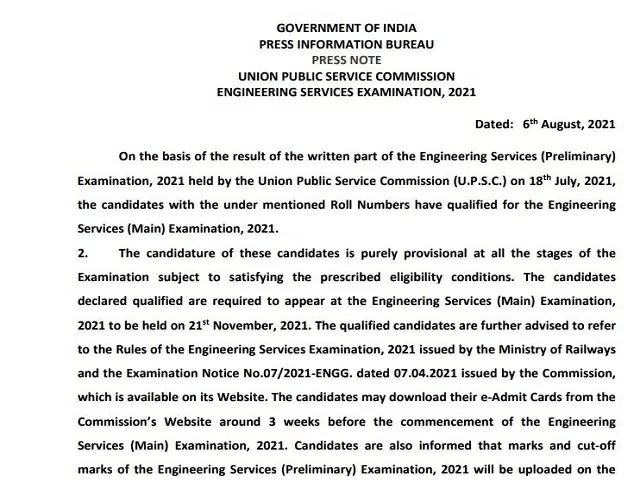 UPSC ESE Result 2021 Declared @upsc.gov.in: Download Engineering ...