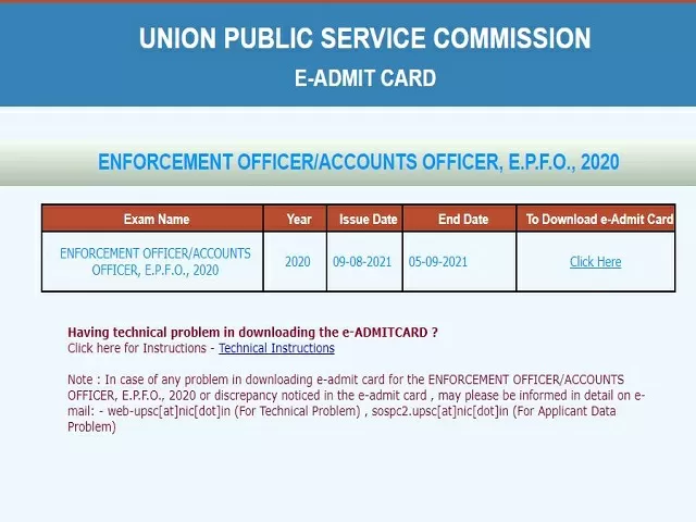 UPSC EO/AO Admit Card 2021 Out @upsc.gov.in, Downlod EPFO Hall Ticket ...
