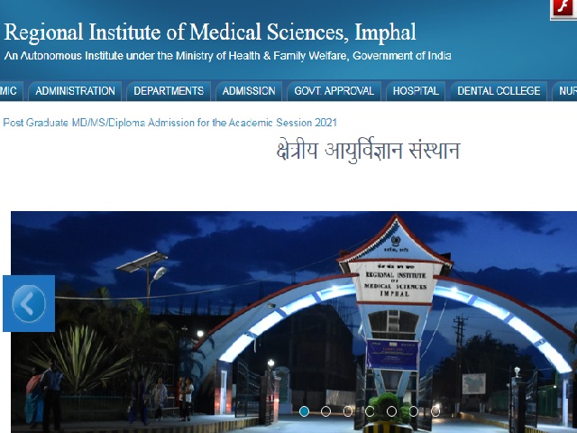 RIMS Imphal Recruitment 2021 Notification Out for 48 Staff Nurse; Check ...