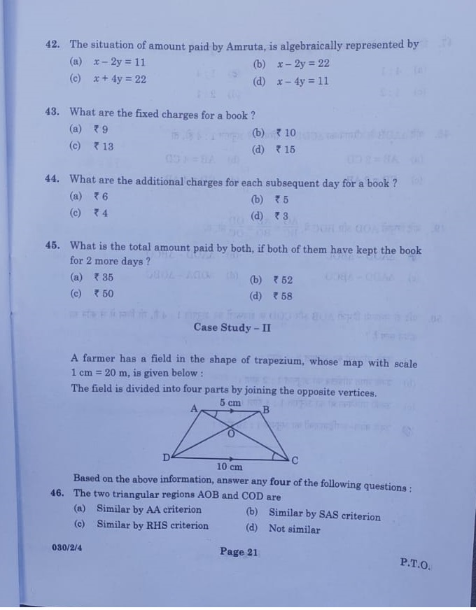 CBSE Answer Key 10th Maths Term 1 (Standard & Basic) PDF CBSE Answer Key 10th Maths Term 1 (Standard & Basic) PDF