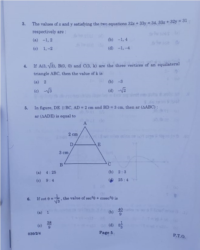 CBSE Answer Key 10th Maths Term 1 (Standard & Basic) PDF CBSE Answer Key 10th Maths Term 1 (Standard & Basic) PDF