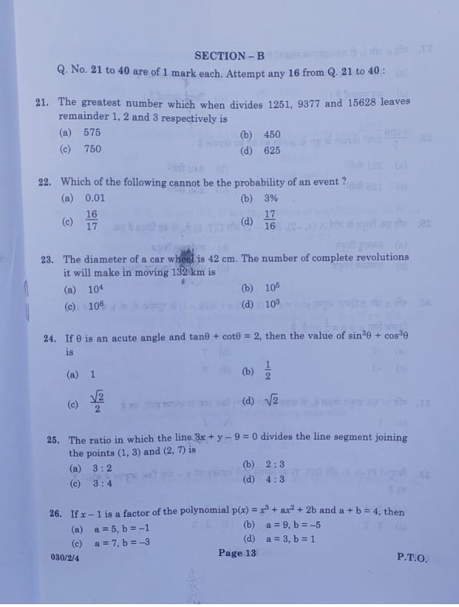 CBSE Answer Key 10th Maths Term 1 Standard Basic CBSE Board Exam