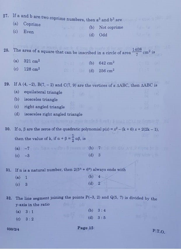CBSE Answer Key 10th Maths Term 1 (Standard & Basic) PDF CBSE Answer Key 10th Maths Term 1 (Standard & Basic) PDF