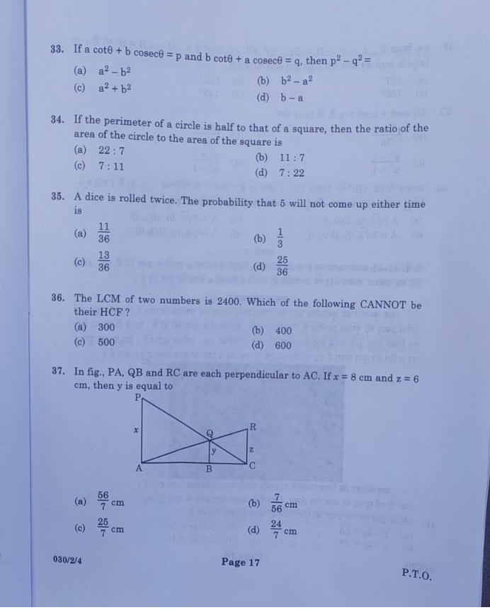 CBSE Answer Key 10th Maths Term 1 (Standard & Basic) PDF CBSE Answer Key 10th Maths Term 1 (Standard & Basic) PDF