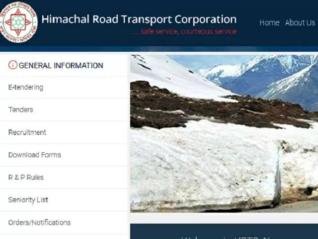 HRTC (हिमाचल सड़क परिवहन निगम) में निकली ड्राईवर की 332 वेकेंसी, सैलरी ...