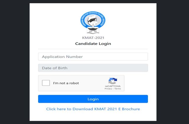 KMAT Result 2021 Karnataka (Out): Get Direc link to Check Rank List ...