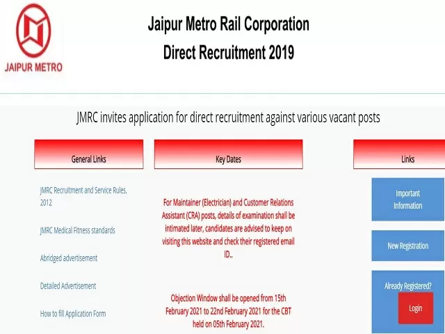 JMRC Answer Key 2021 Out, Submit Objection for JE and Maintainer Posts ...