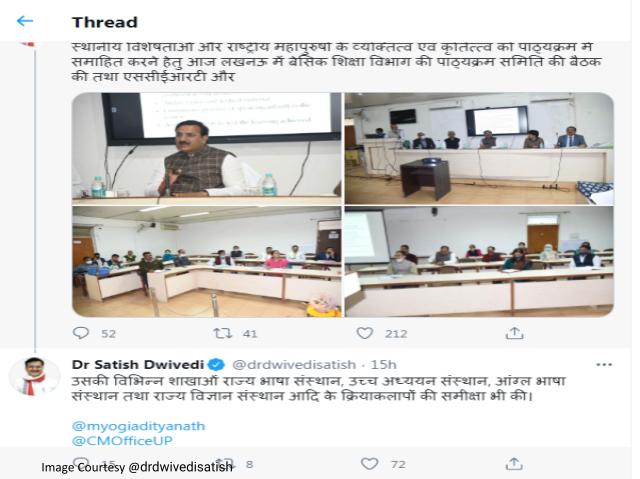 UP government to review school syllabus, including environment, local ...