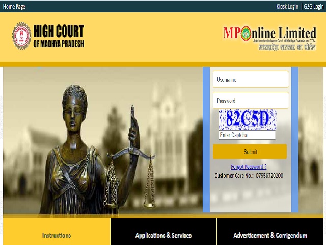 MP High Court District Judge 2021 Prelims Date Announced @mphc.gov.in ... MP High Court District Judge 2021 Prelims Date Announced @mphc.gov.in ...