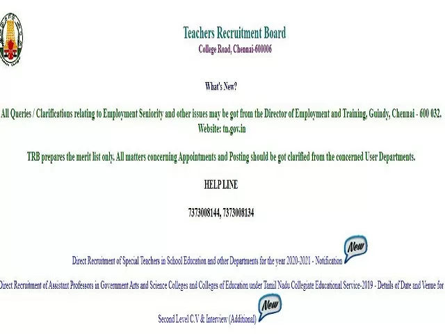 TN TRB Teacher Recruitment 2021 for 1598 Special Teacher Posts, Apply ...