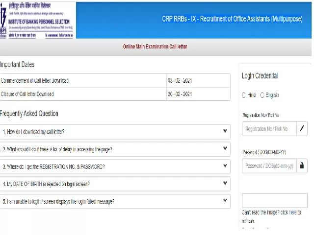 IBPS RRB Clerk Mains Admit Card 2021 Out @ibps.in, Download Office ... IBPS RRB Clerk Mains Admit Card 2021 Out @ibps.in, Download Office ...