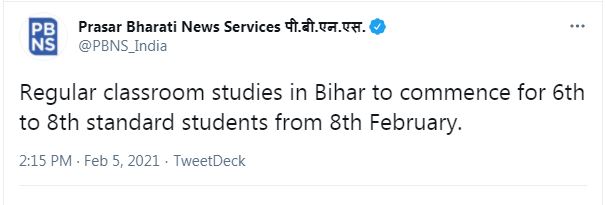 Bihar Schools to reopen for students from Classes 6 to 8 from February ...