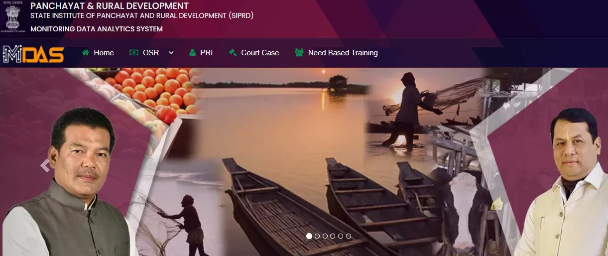 PNRD Assam Recruitment 2021 for 377 Peon and PRI Posts, Apply Online ...