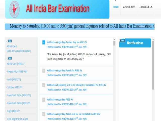 AIBE XV Answer Key 2020 To Be Released On January 30 At aibe-xv-answer-key-2020-to-be-released-on-january-30-at