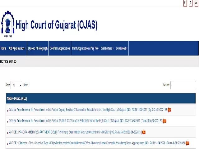 Gujarat High Court Deputy Section Officer Recruitment 2021: Apply ...
