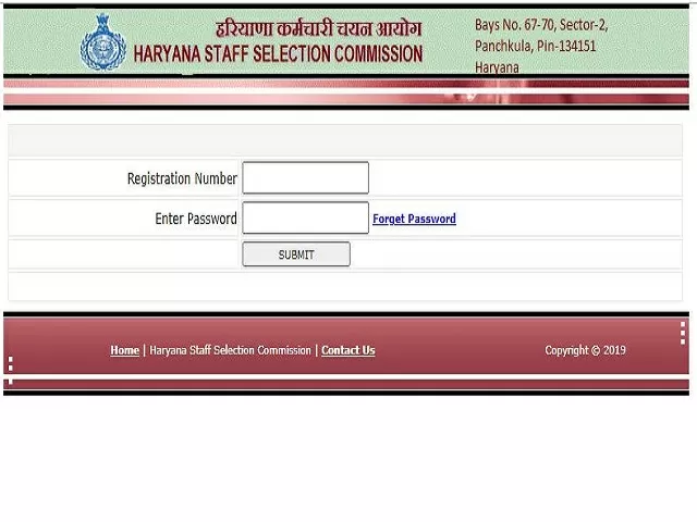 HSSC Staff Nurse Admit Card 2021 Out @hssc.gov.in: Download MPHW Hal ...