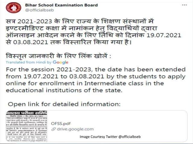 Bihar Board intermediate 2021-23 enrollment dates extended to August 3 ...