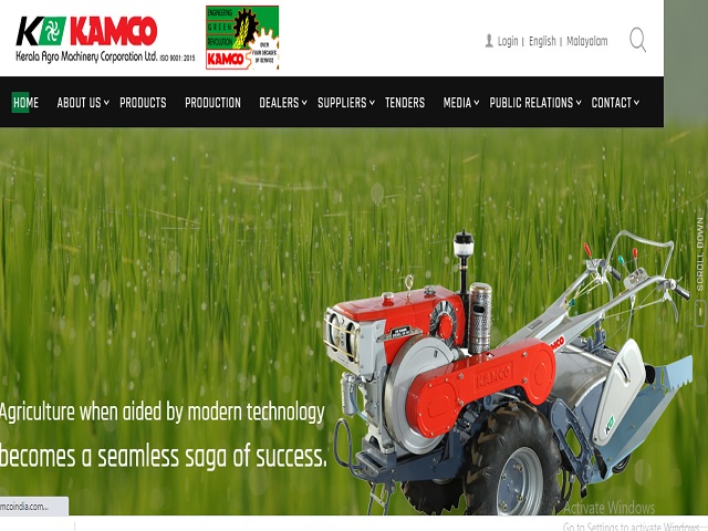 KAMCO Recruitment 2021: Apply 83 Work Assistant Posts before 18 August