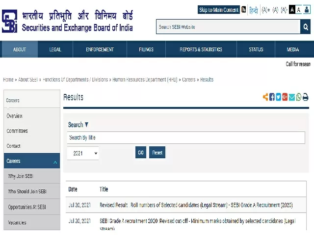 SEBI Grade A 2020 Revised Result 2021 Declared @sebi.gov.in, Download ...