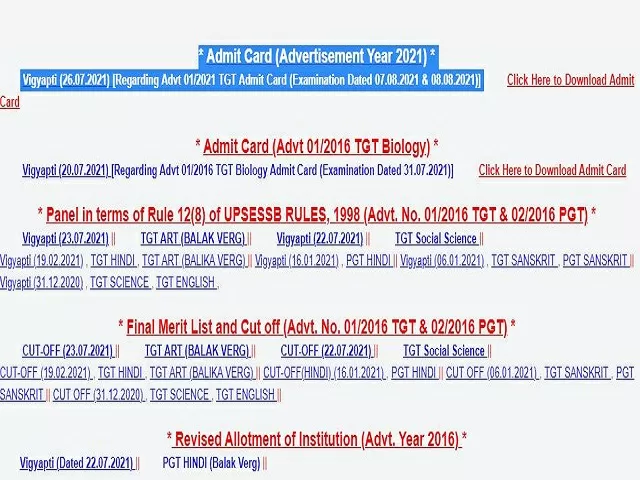 UPSESSB TGT Admit Card 2021 Released @pariksha.up.nic.in, Download UP ...