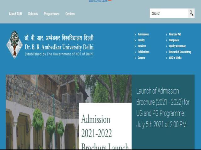 AUD 2021 Admission Registration to begin from July 12, Check details ...