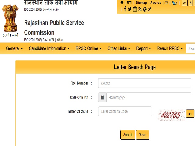 RPSC ARO Interview Letter 2021 for Agriculture Research Officer ...