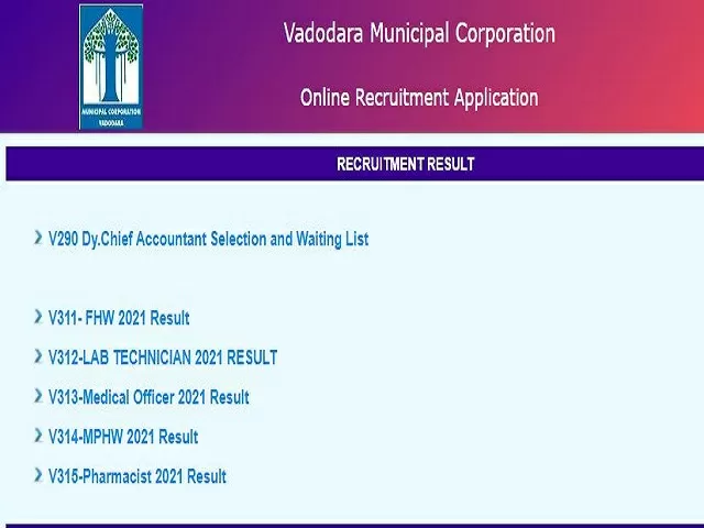 VMC MPHW Result 2021 Out @vmc.gov.in, Download FHW, MO, Lab Technician ...