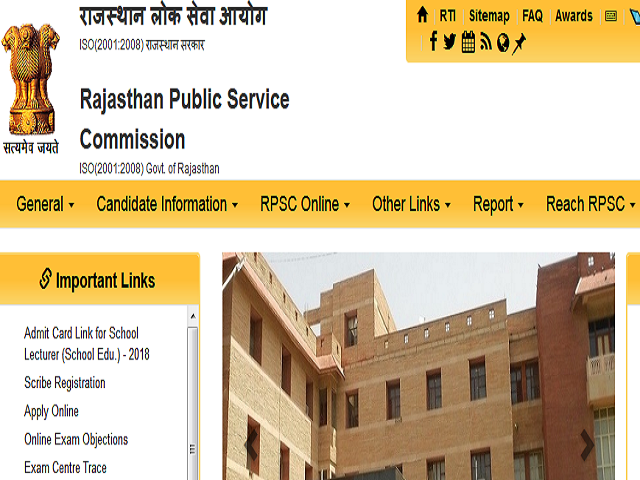 Hindi -RPSC RAS Exam Recruitment Notification 2021 Expected Soon @rpsc ...
