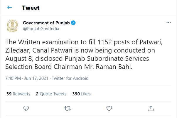 Punjab Patwari Exam 2021 on 8 August for 1152 Patwari (Revenue ...