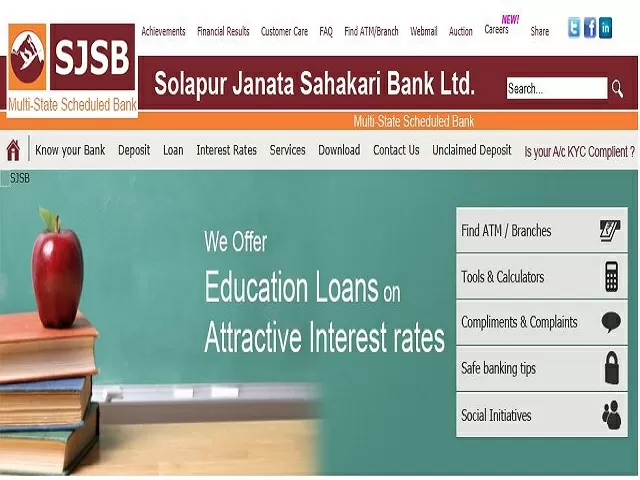 SJSB Bank Recruitment 2021 for AGM, DGM and GM, Download Notice ...