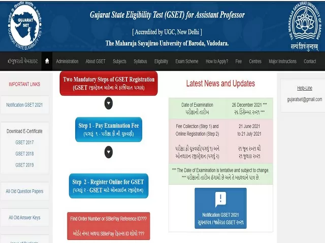 GSET Exam 2021 Notification for Assistant Professor Out: Apply Online ...