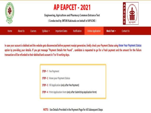 AP EAPCET 2021 Registration commence at sche.ap.gov.in, Get Direct Link ...