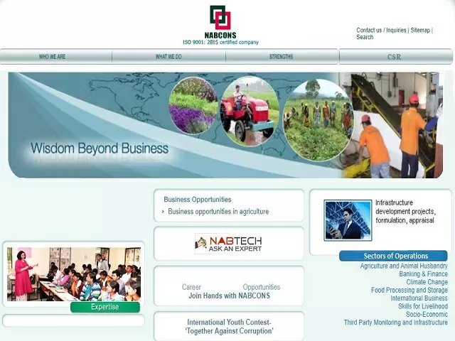 NABARD NABCONS Recruitment 2021 for 86 Consultant Posts Across India ...