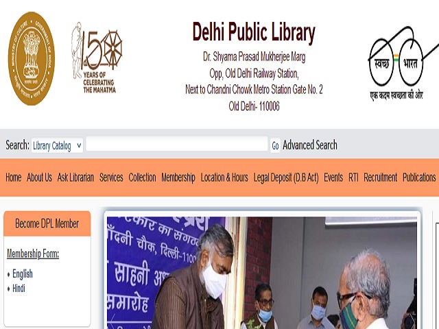 Hindi -Delhi Public Library Recruitment 2021: Apply Consultant Post ...