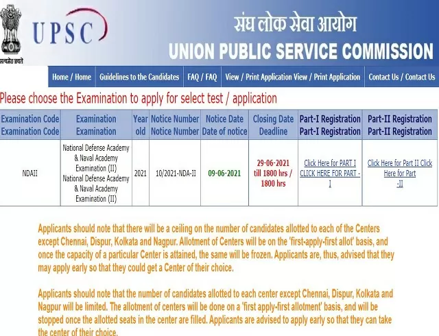 UPSC NDA 2 2021 Exam on 14 November, Apply Online for 400 Vacancies for ...