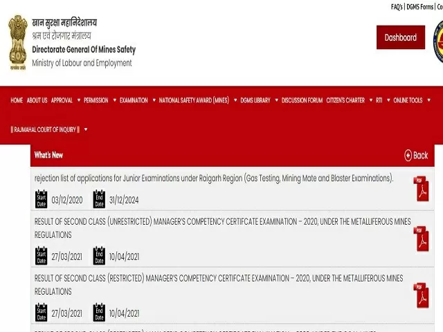 DGMS Result 2021 Out: Download First and Second Class Manager Certificate CBT Selection List ...