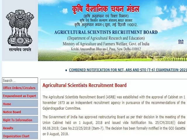 ASRB NET, ARS Prelims and STO Exam Date Out @asrb.org.in, Check Admit ...