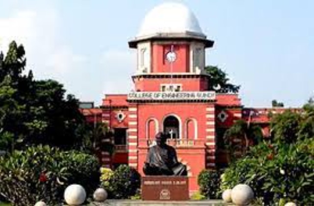 Anna University Re-Exam 2021: Tamil Nadu Govt orders re-exam for ...