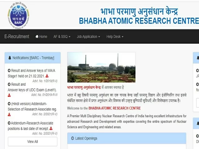 BARC Work Assistant Result 2021: Download Answer Key, Cut-Off for ...