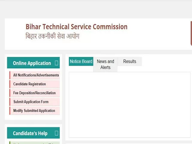 BTSC Bihar Recruitment 2021: Last Date Extended for 6338 Specialist ...